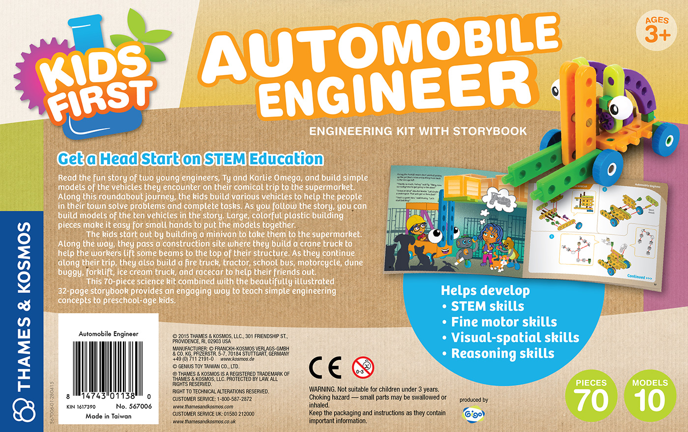 The STEAM Room » Kids First: Automobile Engineer